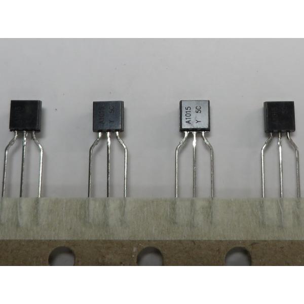 Yグレード  注文数1で200個です。※当型番は色々なタイプが出回っていて詳細を保証できませんので写真にてご判断願います。