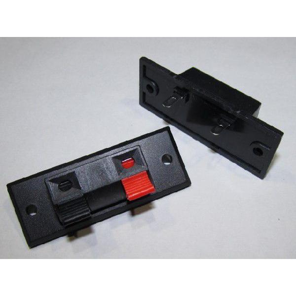 注文数1で5セット(2個入り*5)です。外形55mm×20mm。