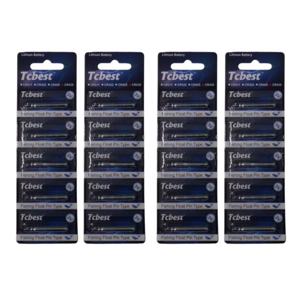 単価は20個あたりです。 ※写真は10個。※バラでお送りする場合があります。また違うメーカーの場合もありますので予めご了承ください。