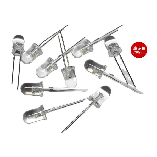 注文数1で100個です。波長:720-740nm 半減角:20° Vf:1.6V-2.4V If:20mA Pd:40mW ※このLEDは特殊用途用です。使用方法などについてのアドバイスはしておりません。また直視しないようお願いいたします。