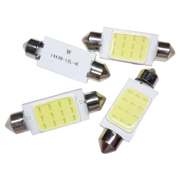 注文数1で10個です。サイズ：41mm。写真2枚目が純正球で3枚が参考写真です。 ※12V車用です。車種や取り付け場所によっては瞬間的な突入電流でLEDが破損することがありますのでその場合はサージ対策を施してください。※極性がありますので点...