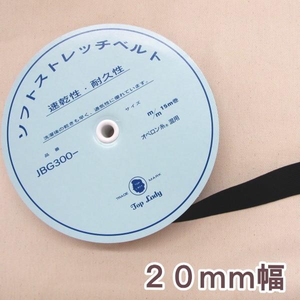 ※50cm単位でのご注文になります。例：１個注文＝50cm　２個注文＝100cm※注文個数によりお届け日が変わることがあります。