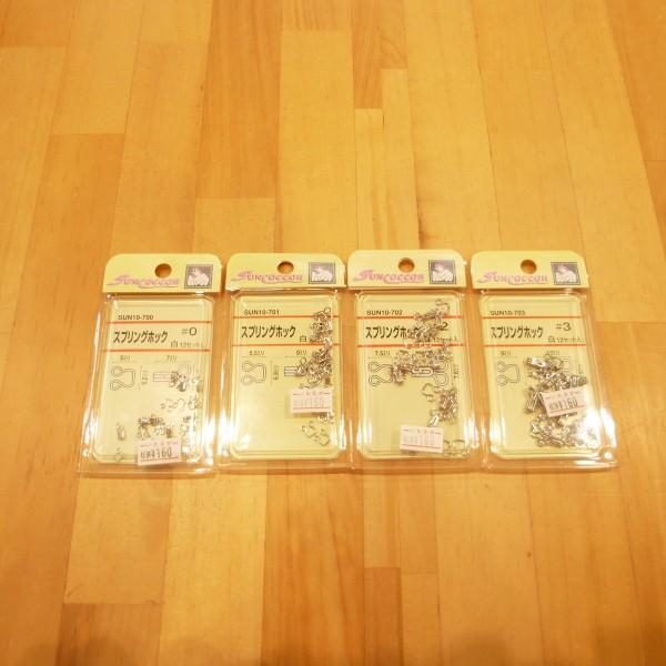 ※１２組入りです。※注文個数によりお届け日が変わることがあります。