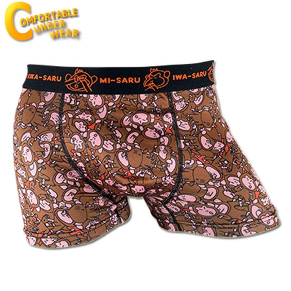 「COMFORTABLE UNDERWEAR/CUW」は人気の定番柄とシンプルウエストゴムのボクサーパンツです。ベーシックなボクサーパンツ。良い品質で良い履き心地のボクサーパンツです。■サイズ■Ｍ　ウエスト　76cm-84cmＬ　ウエスト　...