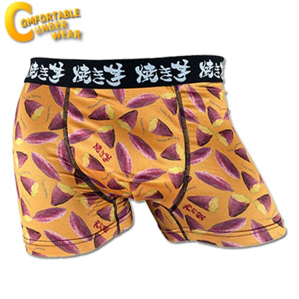 「COMFORTABLE UNDERWEAR/CUW」は人気の定番柄とシンプルウエストゴムのボクサーパンツです。ベーシックなボクサーパンツ。良い品質で良い履き心地のボクサーパンツです。■サイズ■Ｍ　ウエスト　76cm-84cmＬ　ウエスト　...