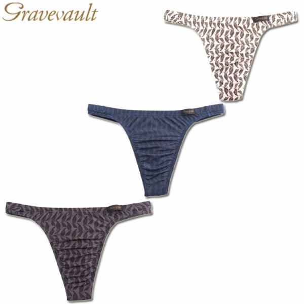 black bird of the crow family, known for taking bright objects back to its nest.小さい光る物を持っていく習性があるといわれるジャックドゥ。色彩感覚に優れ、好奇心...