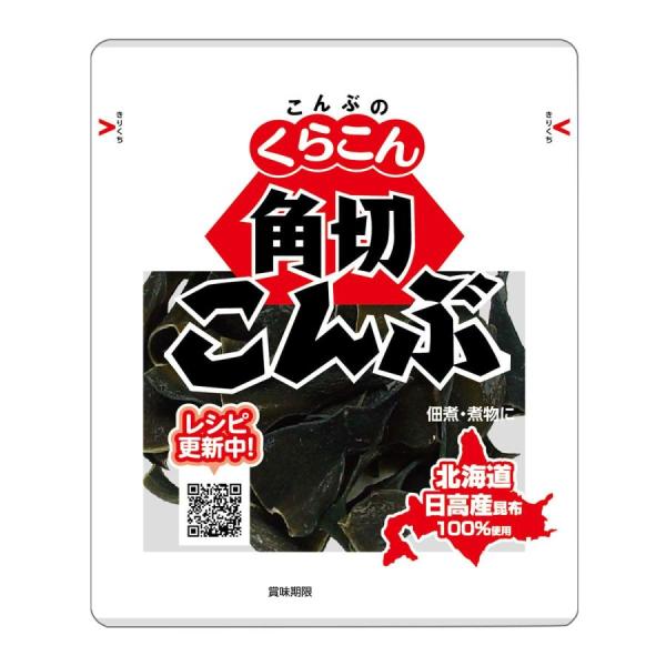 北海道産日高昆布を使いやすい大きさにカット。切る手間がなく必要な分だけ使えます。日高昆布は、肉質がやわらかく早く煮上がるため、煮物の具に適しています。また、山椒の実や木の芽などと一緒に炊くと、ご家庭で手作り佃煮が楽しめます。※パッケージデザ...