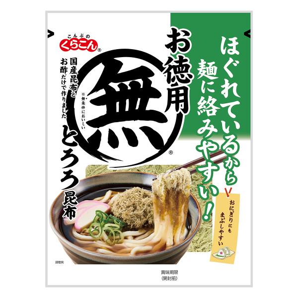 国産昆布と黒酢だけで作り上げた無条件においしいとろろ昆布です。調味料として利用されることの多い砂糖も加えず、昆布本来のうま味を大切に仕上げた商品です。大容量タイプなのでたくさん使えます。おにぎりやうどんなど様々な料理でお楽しみください。※パ...