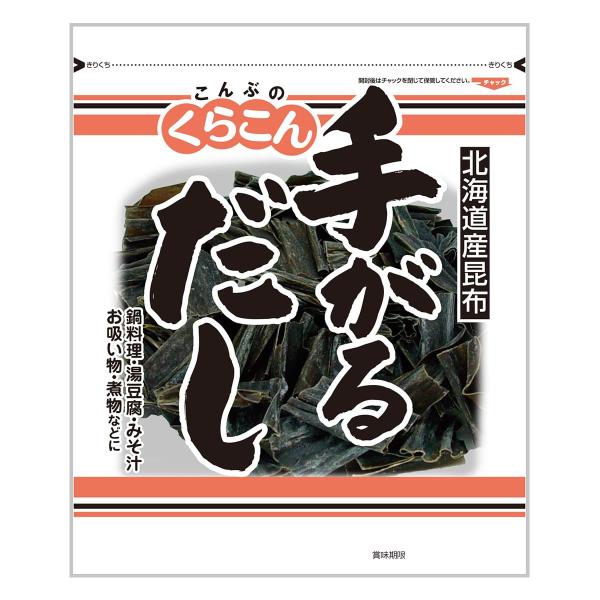 北海道産昆布が毎日の料理に使える、たっぷりサイズです。鍋料理、湯豆腐、吸い物や煮物など幅広くご利用いただけます。※パッケージデザイン等は予告なく変更されることがあります。