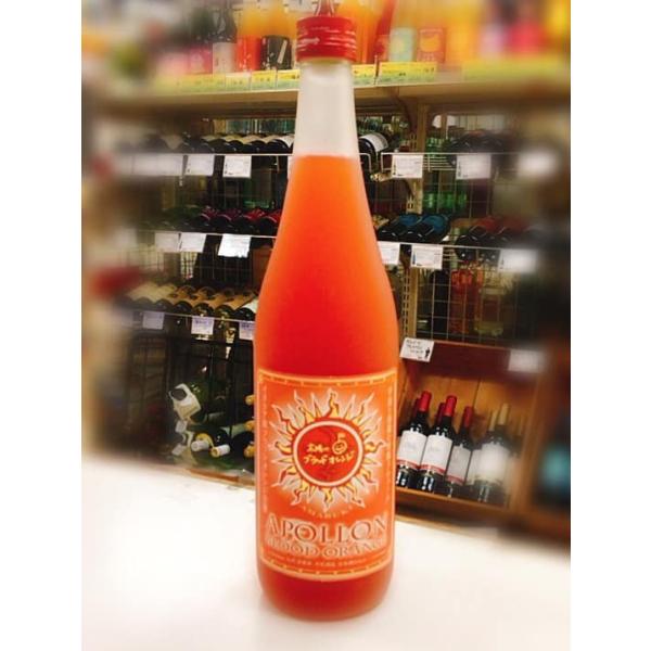 アポロン ブラッドオレンジ 720ml【天吹酒造】----------------------------------------イタリア産ブラッドオレンジは、イタリア国旗を連想させる情熱的な"ラテンの赤"と、独特の風味が特長の個性派オレン...
