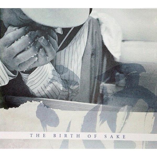 日本酒 北陸 石川県白山市 (株)吉田酒造店【手取川】THE BIRTH OF SAKE 一滴を醸すために。酒造りと蔵人たちの３年間の軌跡 DVD-----------------------------------石川県白山市で銘酒「手取...