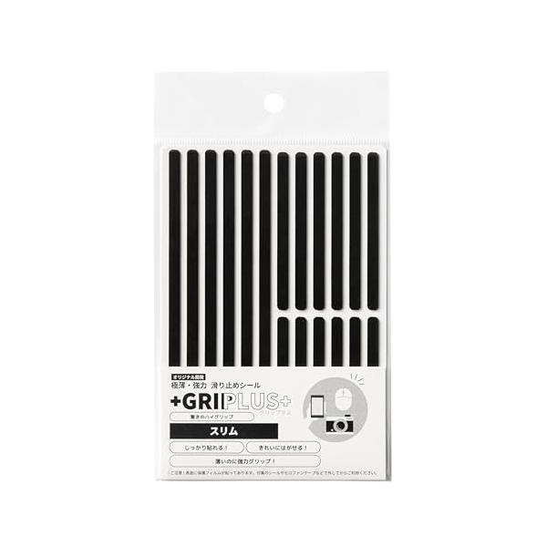 ブラック/-/sf12-slh01-bk・Color:ブラックPackageQuantity:1・パッケージ個数:1・+GRIPLUS+グリップラスは、貼るだけで、滑りを止める簡単滑り止めシールです。日本製・はがした後もノリがほとんど残りま...