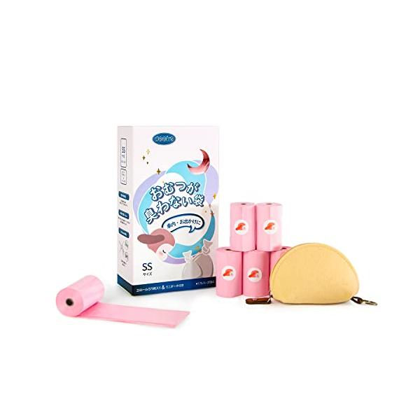 ピンク/SS/-・Size:SSColor:ピンク・驚きの防臭効果収容物からの臭気の透過を抑制できるバリア層を有し、数日放置されても嫌なニオイが漏れません。オムツだけでなく、猫砂、犬うんちやサニタリー用品などの処分にも役立ちます。・こだわり...