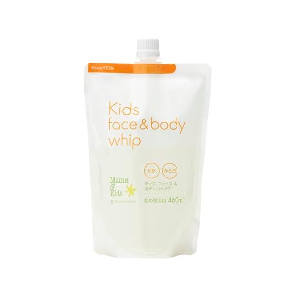 5_キッズフェイス&amp;ボディホイップ詰替え用（460ml）-/詰替え用（460ml）/-・Style:5_キッズフェイス&amp;ボディホイップ詰替え用（460ml）・パッケージ個数:1・ママ&amp;キッズ　キッズラインは自分で使い...