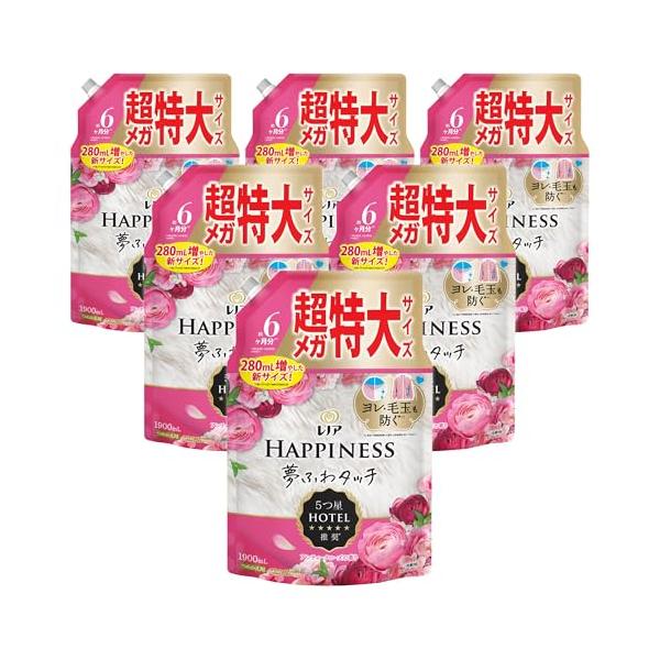 -/詰め替え 1900mL×6袋/-・パッケージ個数:1・新レノアハピネス夢ふわタッチは、洗濯するたび気になる衣類のダメージまで防ぐ。Tシャツの首元のヨレやニットの毛玉を防いで*、5つ星ホテルも認めたなめらかな肌ざわりが続きます。*新品から...