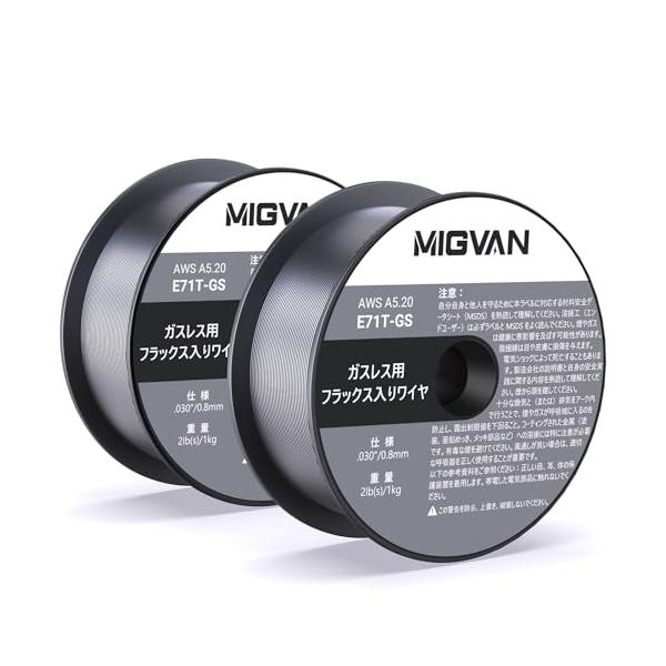 ブラック/0.8mm-2pcs-JP/WP-17FV・Size:0.8mm-2pcs-JP・簡単に溶接できる：アークは安定し、スパッタが少なく、低ヒューム、はく離性の良いスラグがビードを均ーに覆うので良好なビード外観とビード形状が得られます...