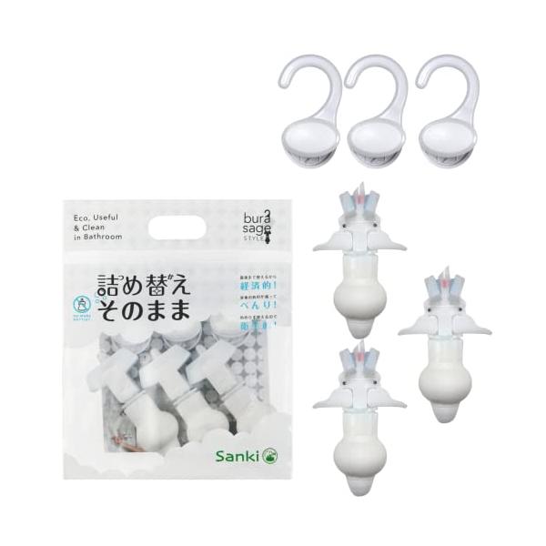 ホワイト/-/-・１簡単ワンタッチ 今まで面倒だった詰め替え作業がなくなりました。 詰め替えパックを簡単セットするだけでそのまま使えます。 シャンプーリンスなどの詰め替えパックに取り付けることで使用することができます。・２品質劣化を防ぐ逆支...