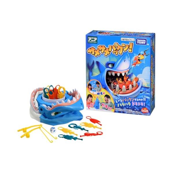 C 2024 Goliath  Vijzelpad 80  8051 KR Hattem  the Netherlands. C TOMY・電池は使用しません。