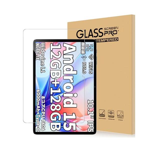 -/TECLAST P30T 対応 保護フィルム/-・Size:TECLAST P30T 対応 保護フィルム・対応機種FOR TECLAST P30T/P30/M50S/ODEA A10/A10 2025。発注時に型番が正しいかどうかをきち...