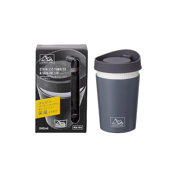 タンブラー マットグレーマットグレー/-/STLD-MG・Color:マットグレーStyle:タンブラー マットグレー・パッケージ個数:1・本体サイズ：8.2×8.2×13cm・重量：205g・材質：本体/ステンレス銅、本体底板/熱可塑性エ...