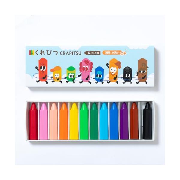 スリーブ箱12色/スリーブ箱/-・Size:スリーブ箱Color:12色・くれぴつ 日本製