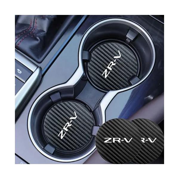 For ZR-V/-/-・1.専用ロゴ・おしゃれな設計このドリンクホルダー用 カップマットは ZRV 専用ロゴで、ご愛車に合わせやすい洗練なデザインが特徴です。ZR-V カスタム アクセサリー・2.素材このカーコースター は、耐久性と軽量、...