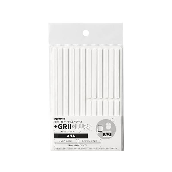 ホワイト/-/sf12-slh01-wh・Color:ホワイトPackageQuantity:1・パッケージ個数:1・+GRIPLUS+グリップラスは、貼るだけで、滑りを止める簡単滑り止めシールです。日本製・はがした後もノリがほとんど残りま...