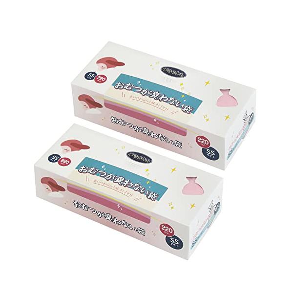 ピンク/SS×2個/-・Color:ピンクSize:SS×2個・驚異の脱臭効果収容物からの臭気の透過を抑制するバリア層を有し、数日放置されても嫌なニオイが漏れません。子供のオムツ処理やペットの汚物始末など、様々なシーンで大活躍。・高品質素材...