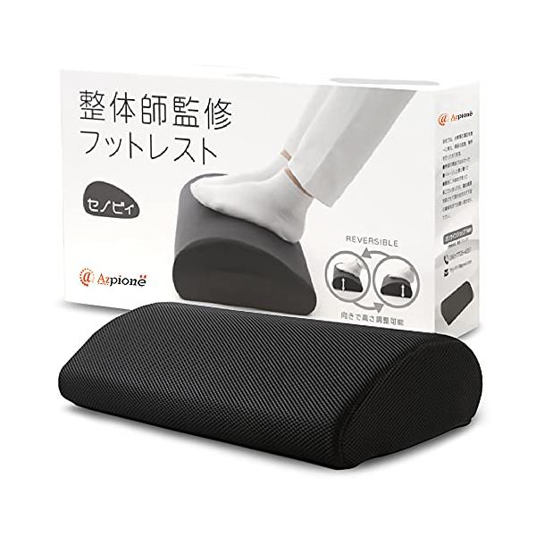 ブラック/ワンサイズ/-・パッケージ個数:1・商品仕様縦幅255mm×横幅430mm×高さ103mm　重さ355gの軽量設計　密度30dの高反発クッションを使用　洗濯可能なメッシュカバーで蒸れにくく、いつまでも清潔にお使いいただけます。裏面...