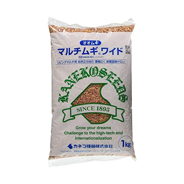 白/-/HEB144・播種時期： 暖地・中間地：4〜6月、寒地：5〜7月