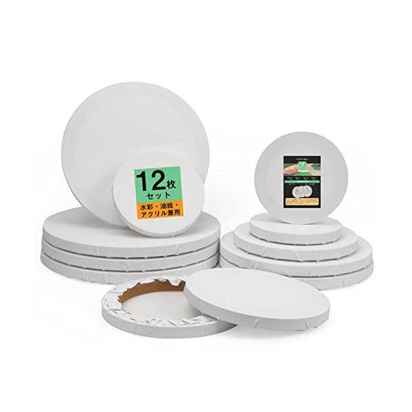 木/円形12枚セット/-・Size:円形12枚セット・12枚セットで描き放題豊かな12枚キャンパスセットには、直径15cm、20cm、25cm、30cmの４サイズ、各サイズに3枚があります。マルチサイズで初心者からプロまでも適用。梱包につい...