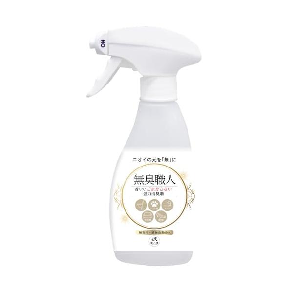 なし/-/4560302531672・パッケージ個数:1・安心・安全な全植物由来成分。タバコ、ペット臭、生ゴミ、その他不快な臭いの消臭・香りでごまかさない強力消臭剤