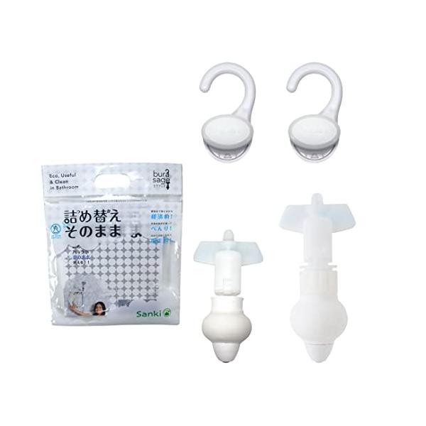 ホワイト/-/MSPS-4W・miniポンプ１個　スタンダードポンプ１個のセット商品です。・１簡単ワンタッチ 今まで面倒だった詰め替え作業がなくなりました。 詰め替えパックを簡単セットするだけでそのまま使えます。 シャンプーリンスなどの詰め...