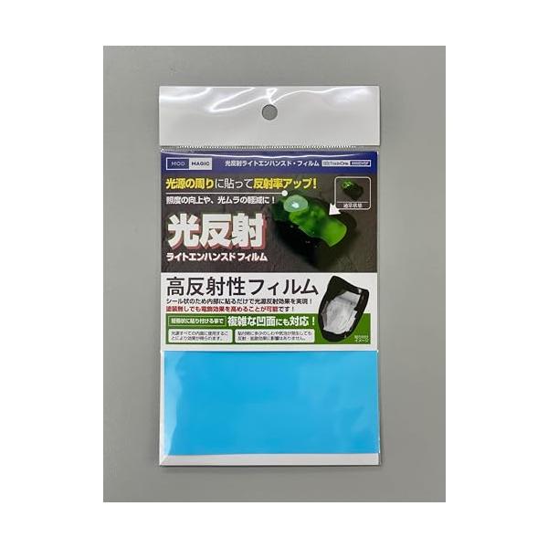 粘着シール