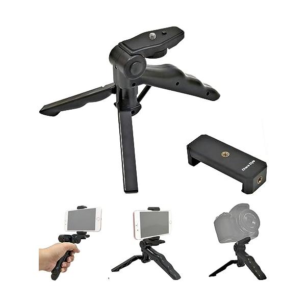 ブラック/ハンディー 手のひらサイズ 軽量 ポータブル 携帯用 コンパクト 折りたたみ式/PMH1512・パッケージ個数:1・折り畳み式 軽量 ミニ三脚 と スマートフォン ホルダー対応幅：約62?90mm のセット商品になります。操作が簡...