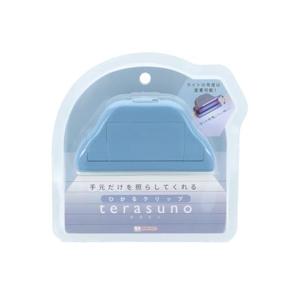 ブルー/-/S3625141・Color:ブルー・パッケージ個数:1・手元だけをそっと照らしてくれるクリップterasuno テラスノ・特長昼光色と温白色2種のLEDライトが手元を照らす・仕様ライトの角度は調節可能 / 約30時間使用可能・...