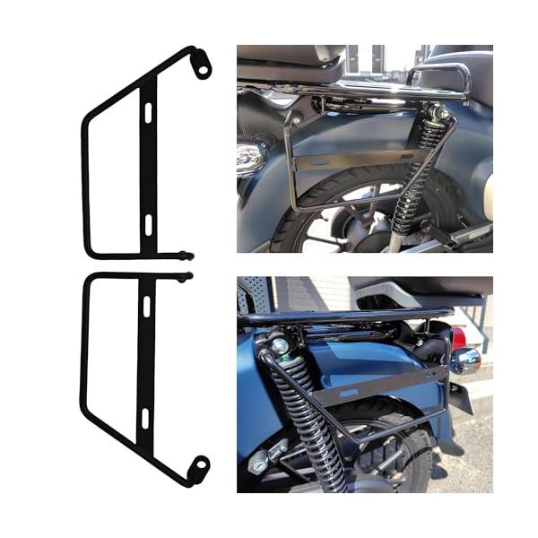 サイドバッグサポートブラック/-/CC110-YQ04-heis・商品タイプ：互換品；適用車種：2018?2024 スーパーカブ50/1102BH-AA09/2BJ-JA44，2018?2024 クロスカブ50/1102BH-AA06/2B...
