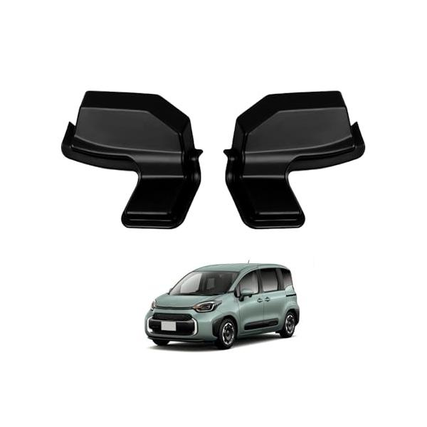 ブラック/-/-・適合車種トヨタ シエンタ新型 3代目 10系2022年8月〜現行令和4年8月〜 sienta 車種専用設計・実用性アデフォッガー（曇り止め）のむき出しになっているコード・コネクタ・端子をまとめて保護できるカバーです バック...