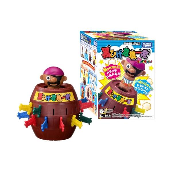 C TOMY・電池は使用しません。