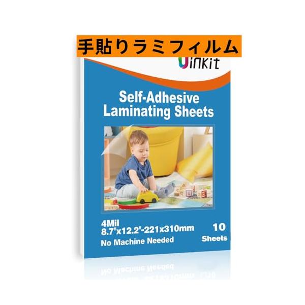 透明/A4/-・NumberOfItems:10・説明 - 各ラミネートシートは8.5 x 11インチの大きさで、厚さは正確に4ミルです。片面使用を想定して設計されており、高い透明度、光沢のある仕上がり、水に強いシールを誇ります。これにより...