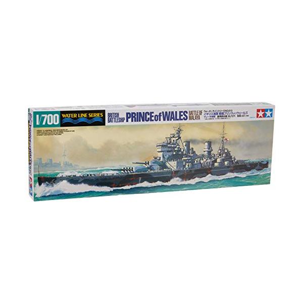 組み立て成型色/小型/TAM31615・パッケージ個数:1・組み立て、塗装が必要なプラモデル。別途、工具、塗料等が必要。
