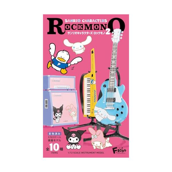 キャラプリント入り楽器モデル・弦はエッッチングパーツを使用・（C）2025 SANRIO CO. LTD.TOKYO JAPANLM