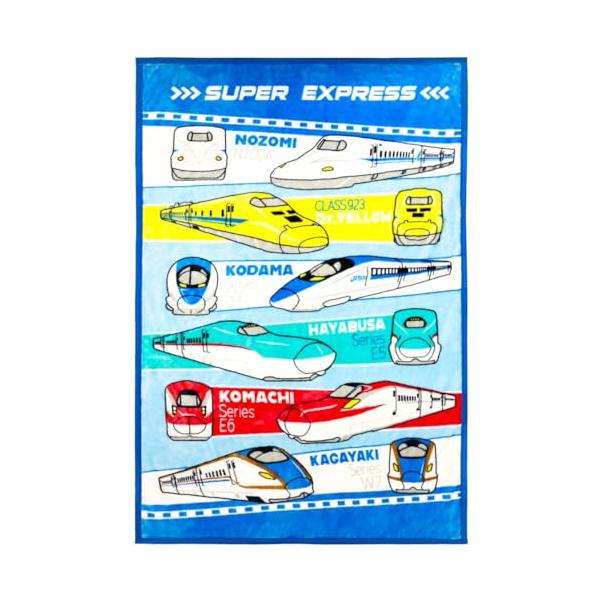 シンプルJR新幹線/100×140cm/-・Color:JR新幹線Size:100×140cm・サイズ 100×140cm・組成ポリエステル100%・極上の肌触りのニューマイヤー毛布です。ボリューム感たっぷりのなめらかでふわふわな肌触りを実...