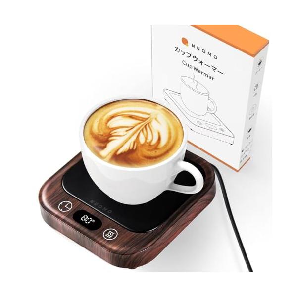 ブラック/小/AP-091・最大80℃まで加熱パワフル設計でホットドリンクをしっかり保温・4段階温度調節50℃?80℃まで、好みに応じた細やかな設定が可能・切タイマー機能付き設定時間で自動オフ、安全性と省エネを両立・幅広い用途に対応コーヒー...