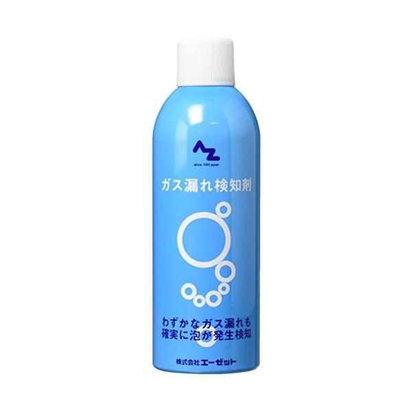 ブルー/400ml/AZ001・パッケージ個数:1・型番:AZ001・容量:400ml・原産国:中国・ガスの配管結合部や溶接部などスプレーするだけで、簡単にガス漏れが検知できる
