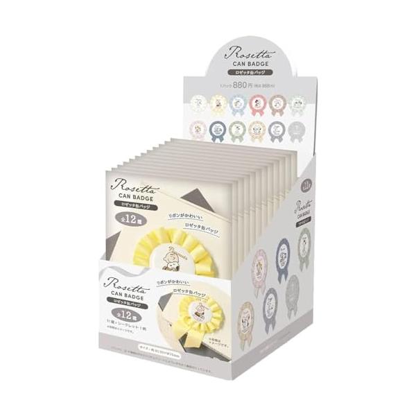 カジュアル単品/12柄/H116×W76×D8mm/SN-5545011・パッケージ個数:1・サイズ：約H116×W76×D8mm・材質：ブリキ・ポリエステル・原産国：中国・SNOOPYのロセッタ缶バッジ12種セット・人気のトレーディング商...