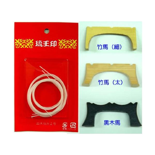 パッケージ個数:1