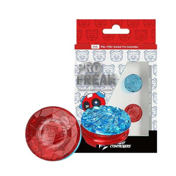 チキフリーククリア凹型チキフリーククリア凹型/普通/-・Color:チキフリーククリア凹型・パッケージ個数:1・凹型タイプの中で世界で最も低い高さから3.1mmの幅で無段階に高くする事ができるので、扱いやすく慣れやすい・すべて日本国内で製造...