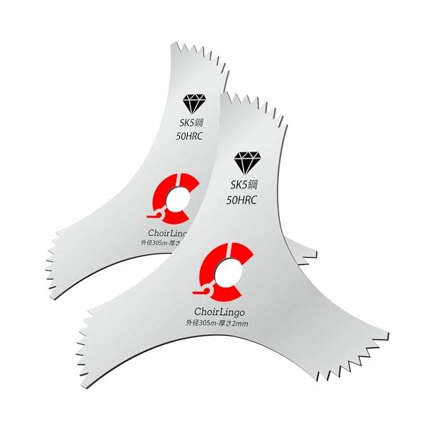 305mm-2個シルバー/-/-・Style:305mm-2個・高耐久SK5鋼製シュレッダーブレード（草刈り機 替え刃）硬度50HRCのSK5工具鋼を採用したプロ仕様の 刈払い機 刃。石や硬い雑草に繰り返し当たっても優れた耐摩耗性を発揮し、...