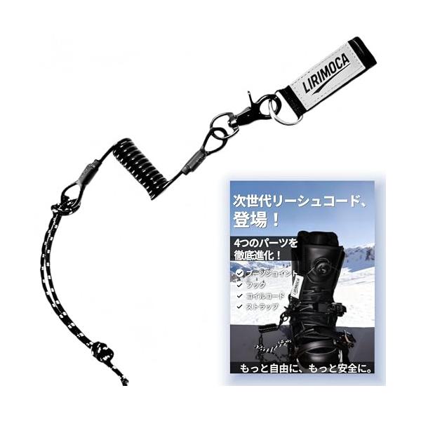 ブラック/-/LLMA-SNB1・ストレスフリーな滑り出し厚いグローブでも操作しやすい大型タブを採用。リフトを降りてから仲間を待たせることなく、ワンタッチで素早く装着。貴重な滑走時間を最大限に活用できます。・動きを妨げない、絶妙な伸縮性ライ...